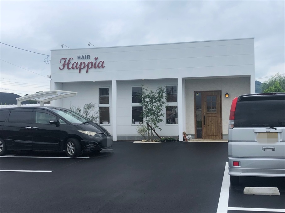 『HAIR Happia』様、完成しました！ | すべての建築にデザインを｜株式会社富士造型